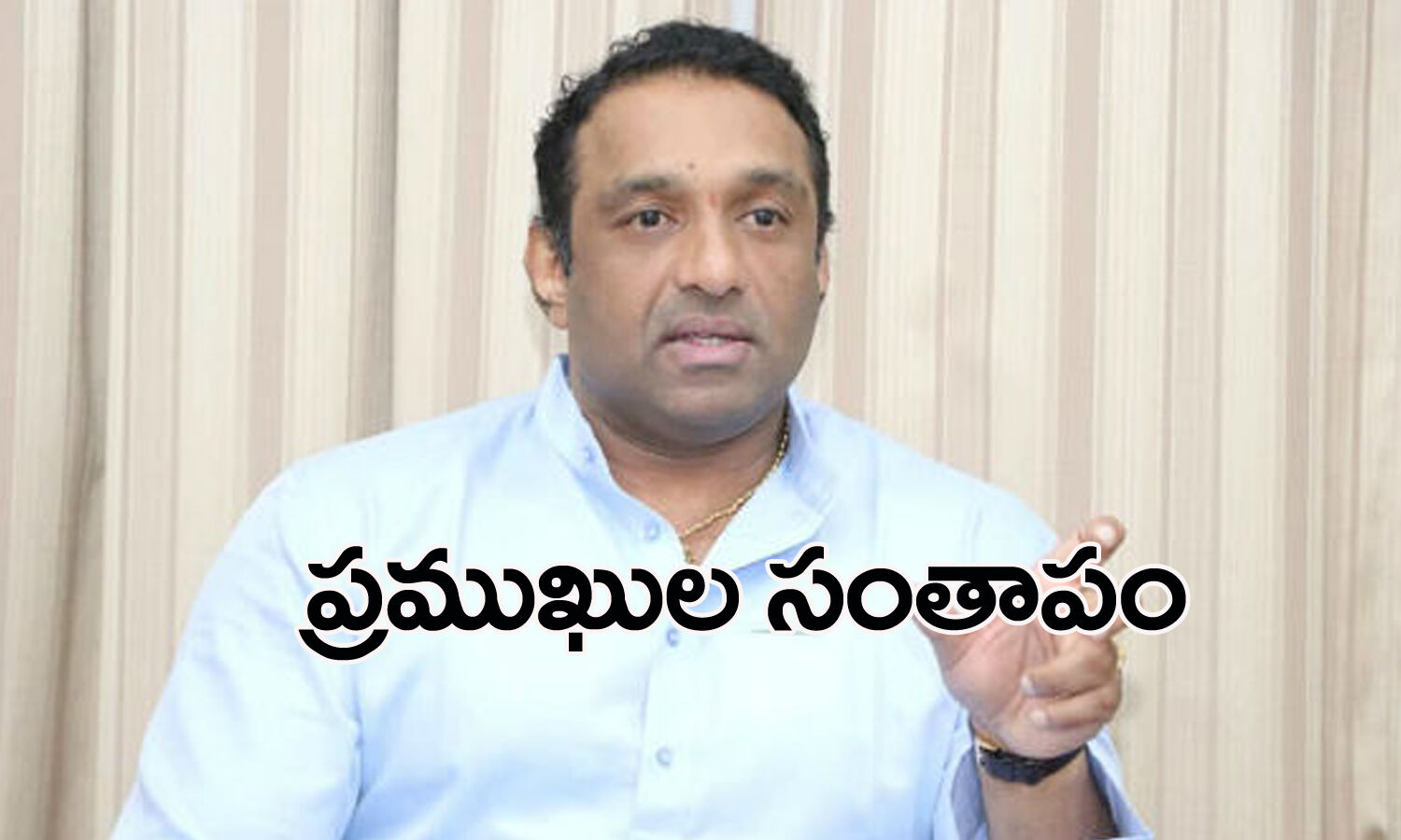 మంత్రి మేకపాటి మృతి పట్ల ప్రముఖుల సంతాపం | AP Ministers Expressed their ...