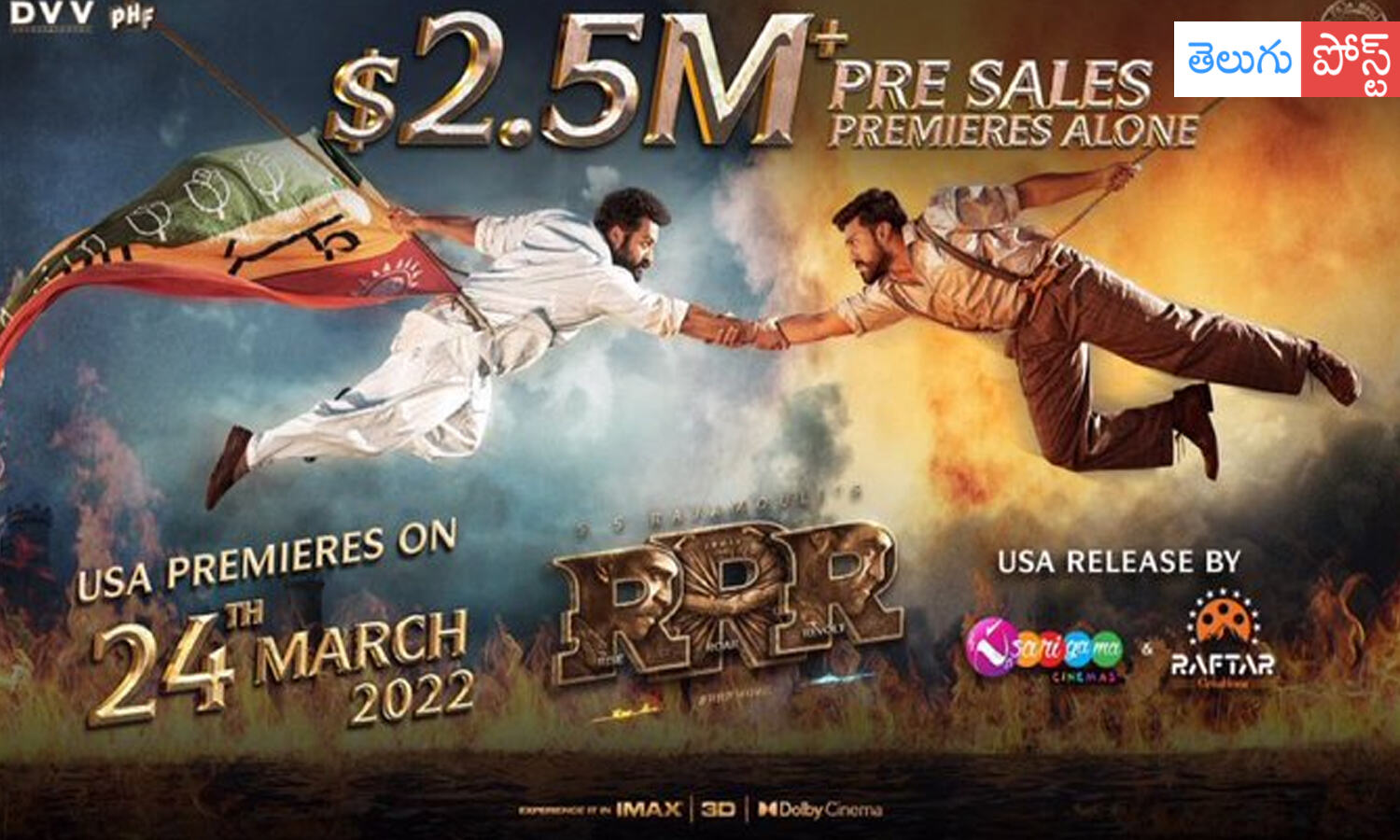 RRR ఫస్ట్ రివ్యూ.. షాకింగ్ క్లైమాక్స్, నేషనల్ అవార్డు ఖాయమట ! | RRR ...