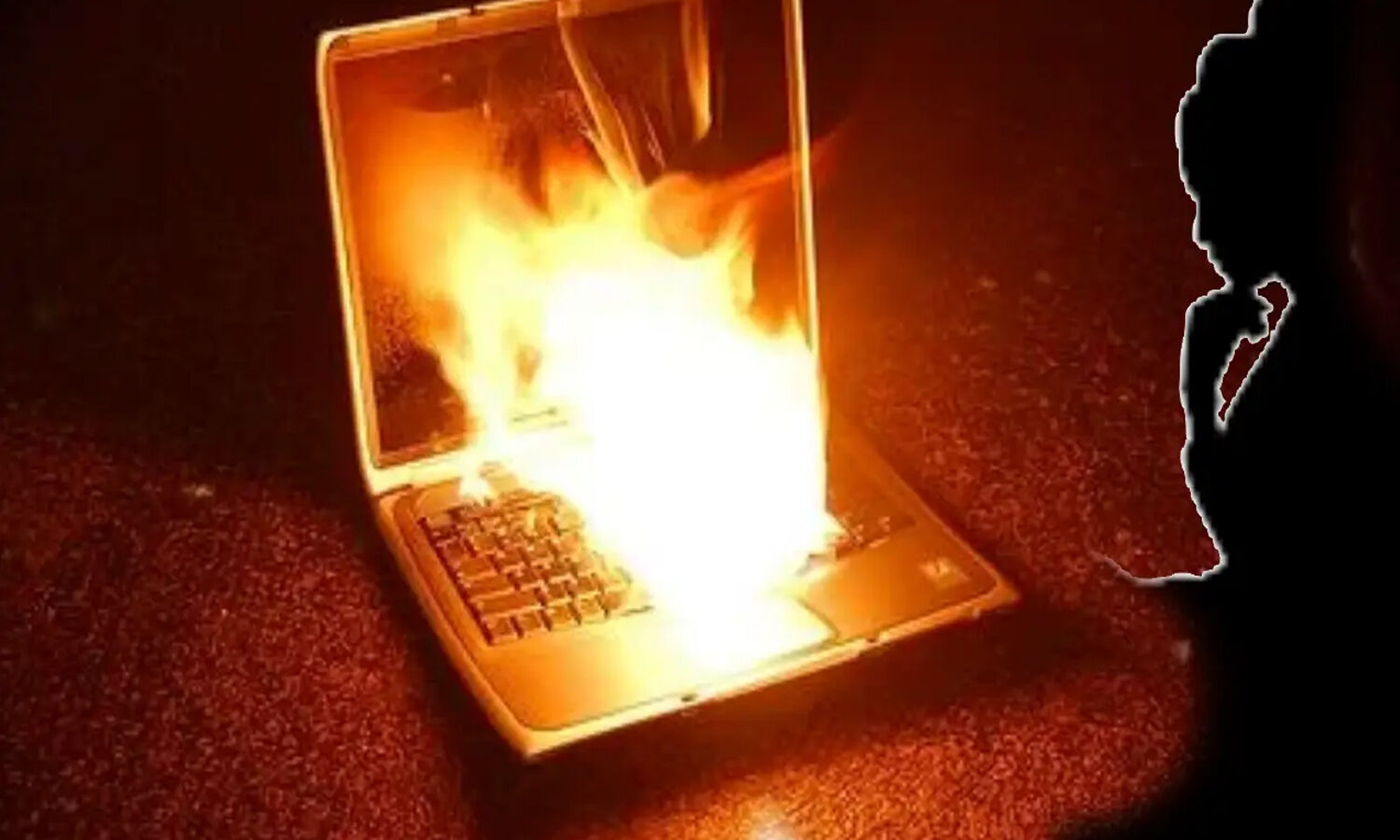 బీ అలర్ట్.. వర్క్ చేస్తుండగా పేలిన ల్యాప్ టాప్ | Laptop Exploded like a ...