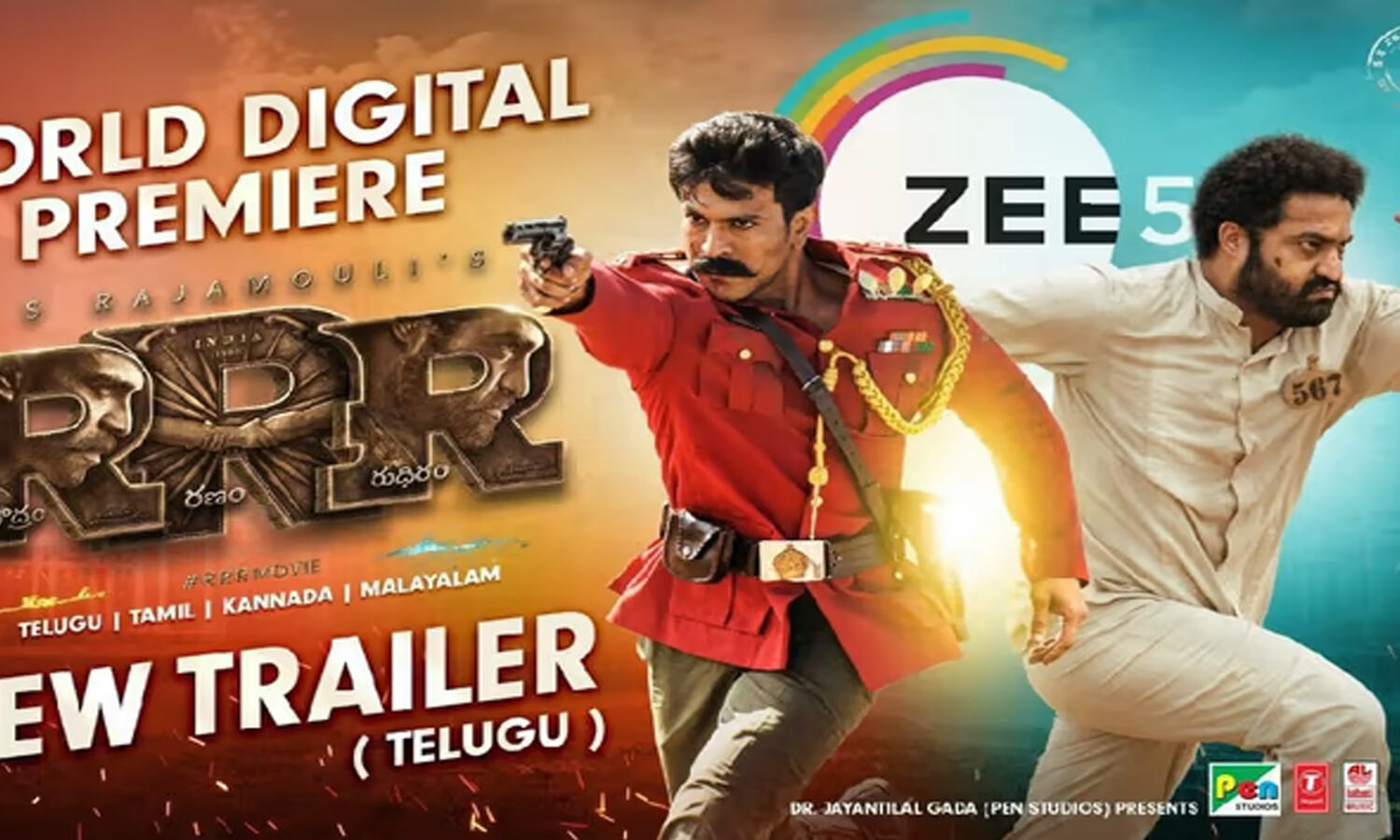 ఆర్ఆర్ఆర్ ఓటీటీ ట్రైలర్ విడుదల | RRR Ott trailer Released by ZEE 5