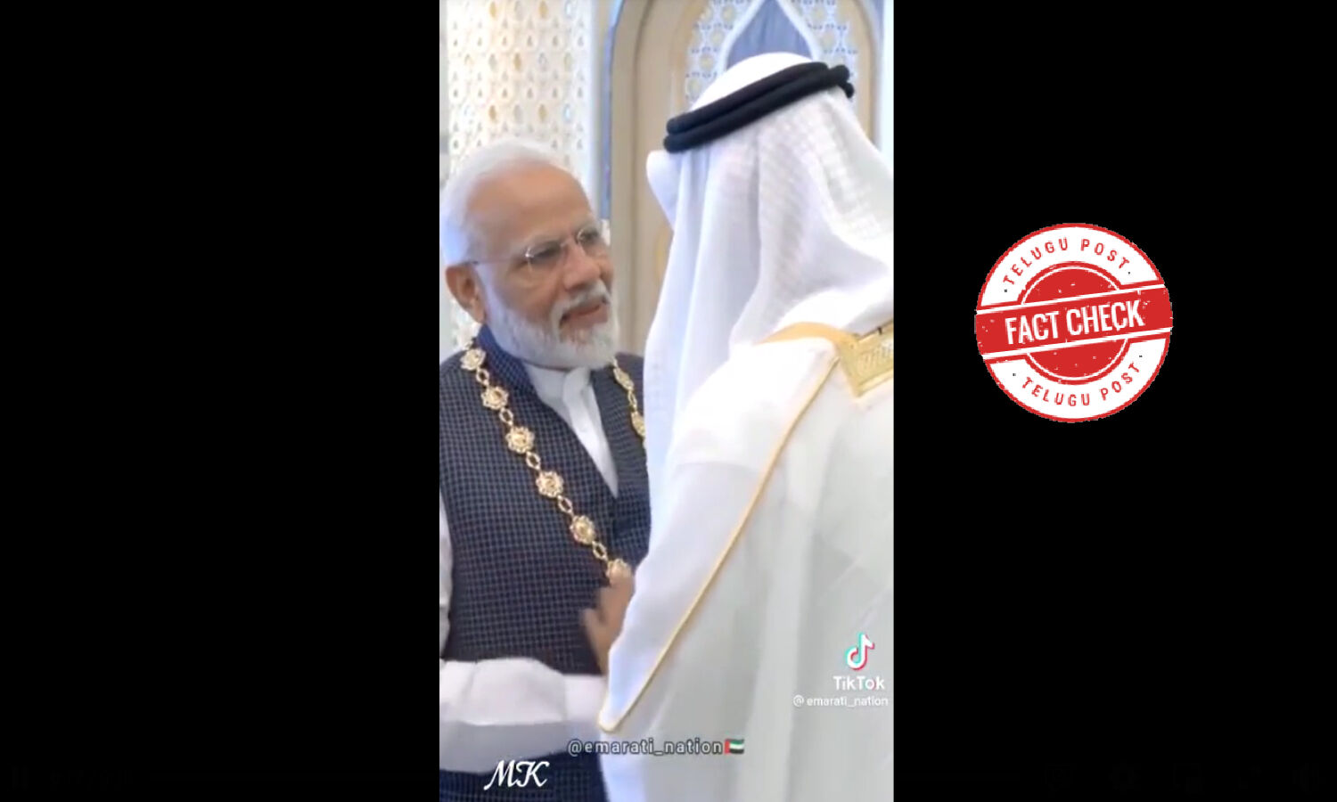 PM Modi was conferred with highest medal of UAE 'Order of Zayed', NOT ...