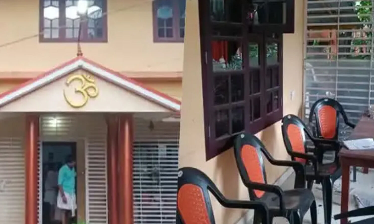 ఆర్ఎస్ఎస్ కార్యాలయంపై బాంబు దాడి | some unidentified persons hurled ...