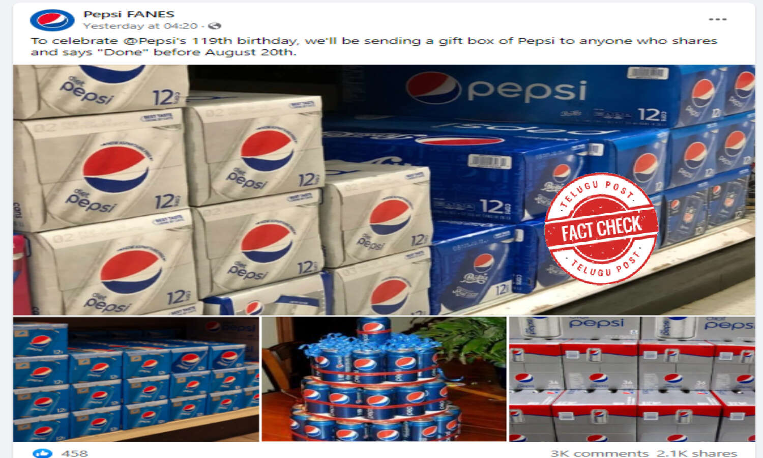 Fact check – Pepsico is NOT sending gift boxes for its 119th birthday ...