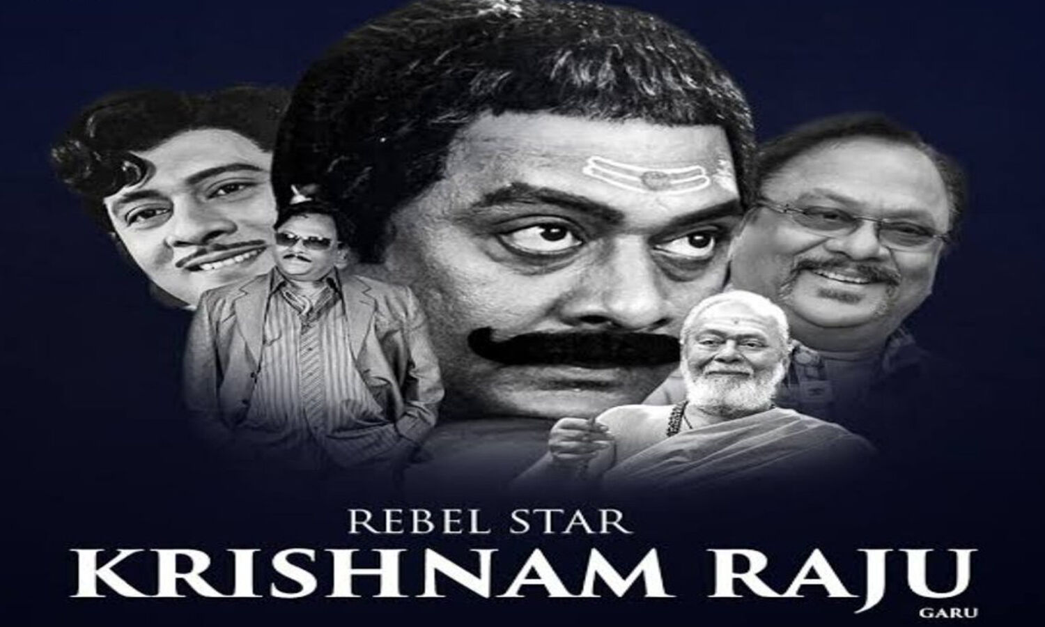 రెబల్ స్టార్ కృష్ణంరాజు కన్నుమూత | rebel star krishnam raju is no more