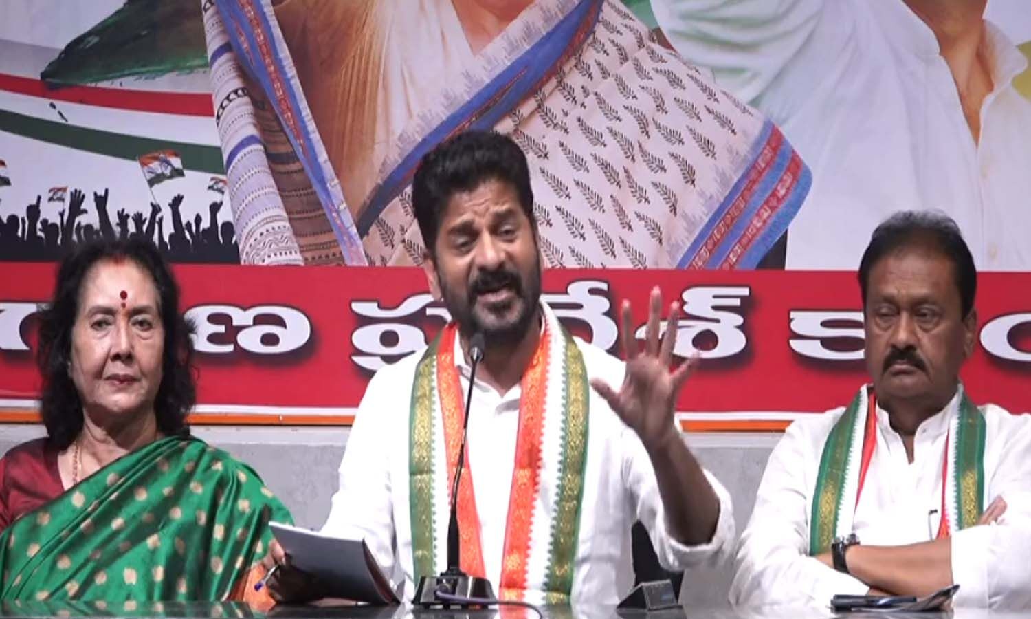 తెలంగాణకు ప్రత్యేక జెండాను రూపొందిస్తాం | pcc chief revanth reddy said that trs will politicize ...