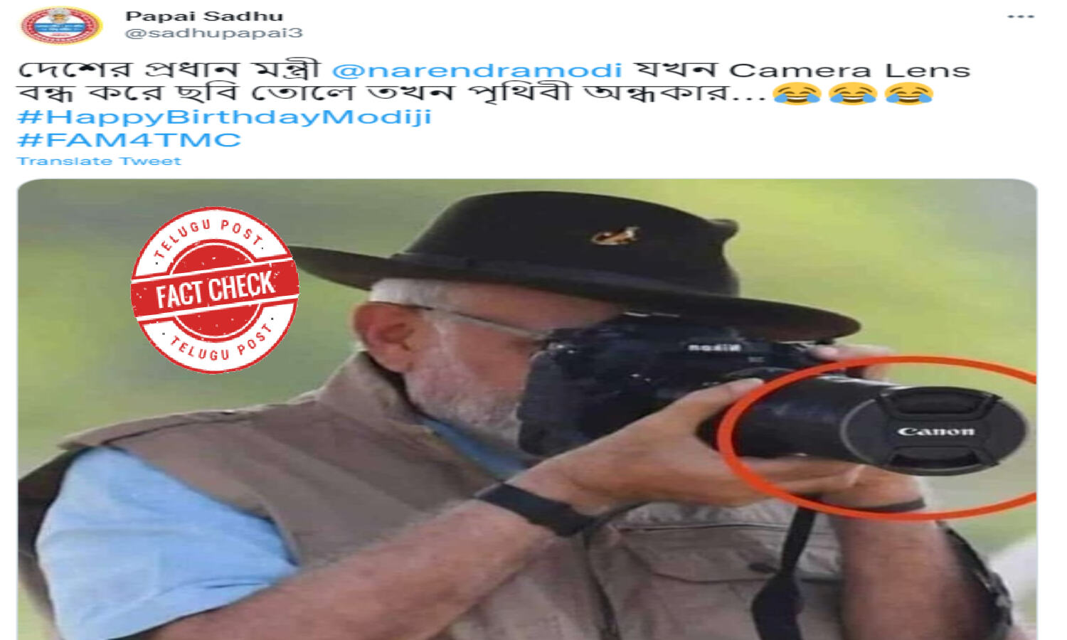 Fact Check: Modi did not click pictures with camera lens cap closed ...