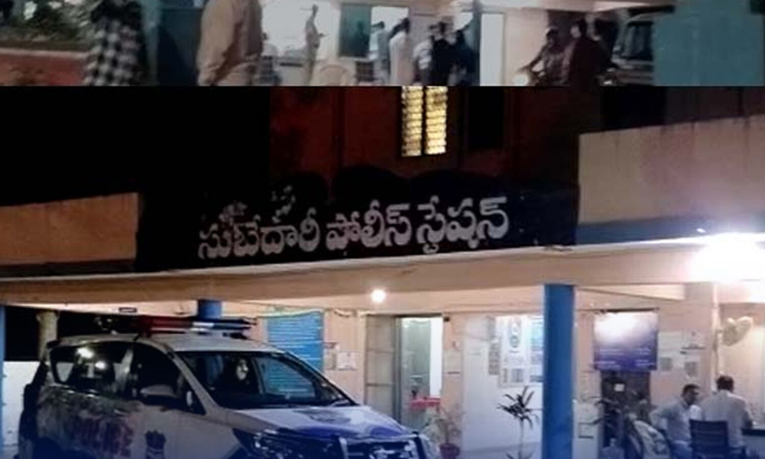 అడ్డంగా బుక్కైన సీఐలు.. కేసు పెట్టిన మహిళా సీఐ భర్త | Two CI's Who are ...