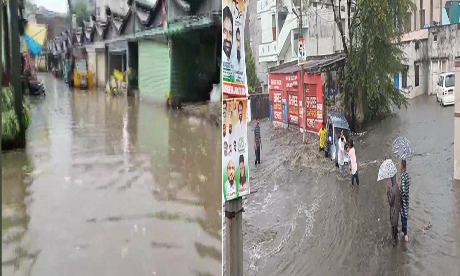 అలర్ట్ : కుండపోత వర్షాలు | heavy rains are falling in andhra pradesh ...