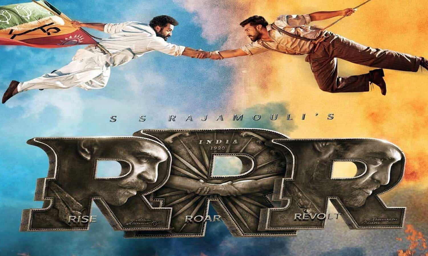 15 కేటగిరీల్లో ఆస్కార్‌కు వెళ్లే ప్రయత్నం చేస్తోన్న RRR.. | RRR Team Sending 15 Nominations to Oscar