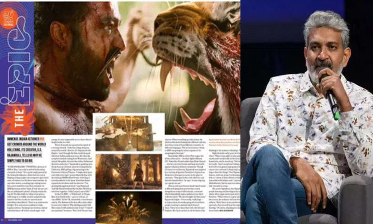 Empire Magazine : RRRకి మరో గుర్తింపు.. వరల్డ్ ఫేమస్ సినిమా మ్యాగజైన్ లో జక్కన్న ఇంటర్వ్యూ ...