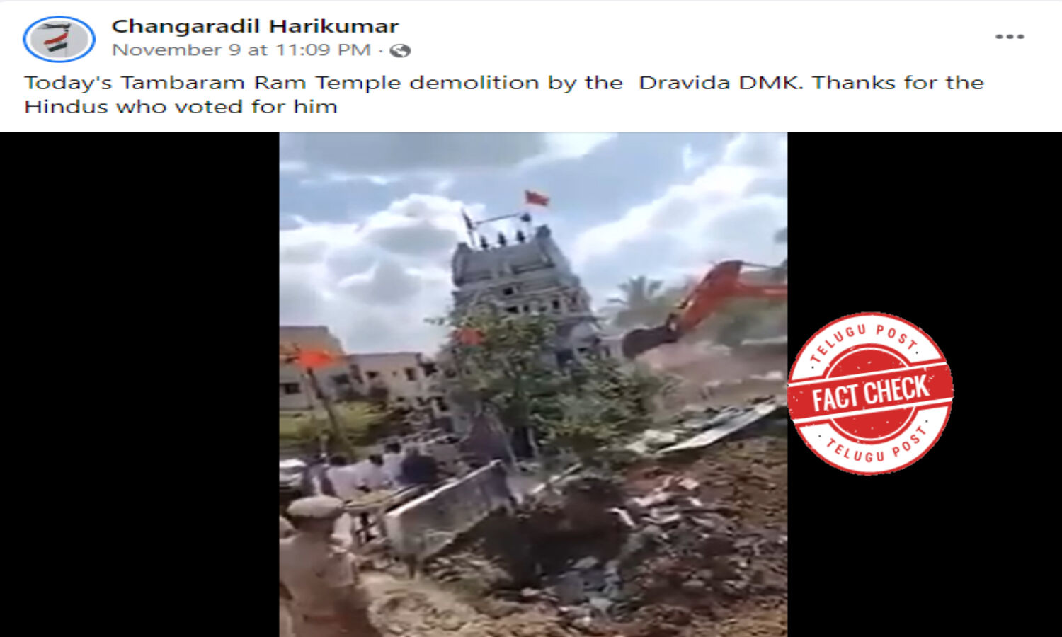 Fact Check: Video claiming DMK govt. targeting Hindu temples in Tamil ...
