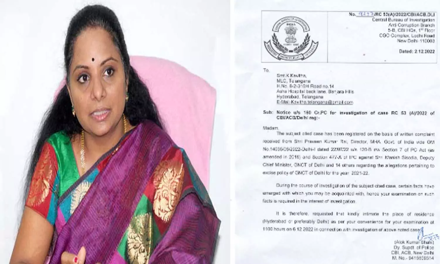 ఎమ్మెల్సీ కవితకు సీబీఐ నోటీసులు | cbi issues notices to mlc kavitha in delhi liquor scam. asked ...