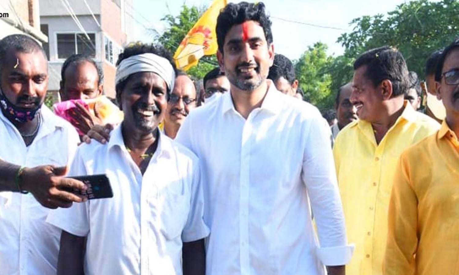 27న కుప్పంలో పార్టీ యంత్రాంగం మొత్తం | tdp national general secretary nara lokesh yuvagalam ...