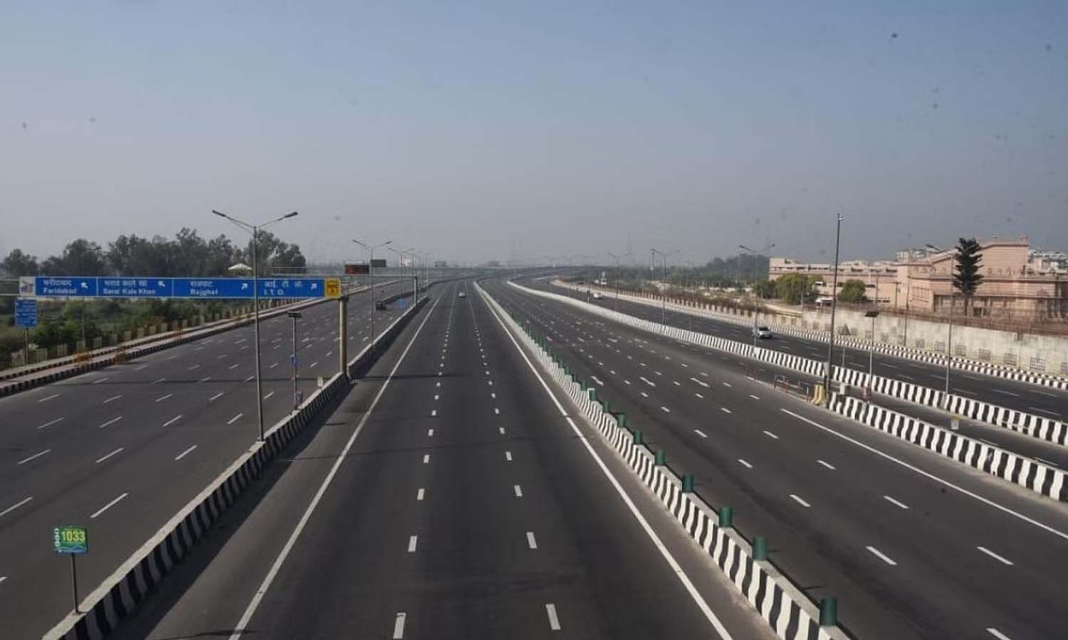 హైవేకు కాసు బ్రహ్మానందరెడ్డి పేరు | government has named the addanki ...