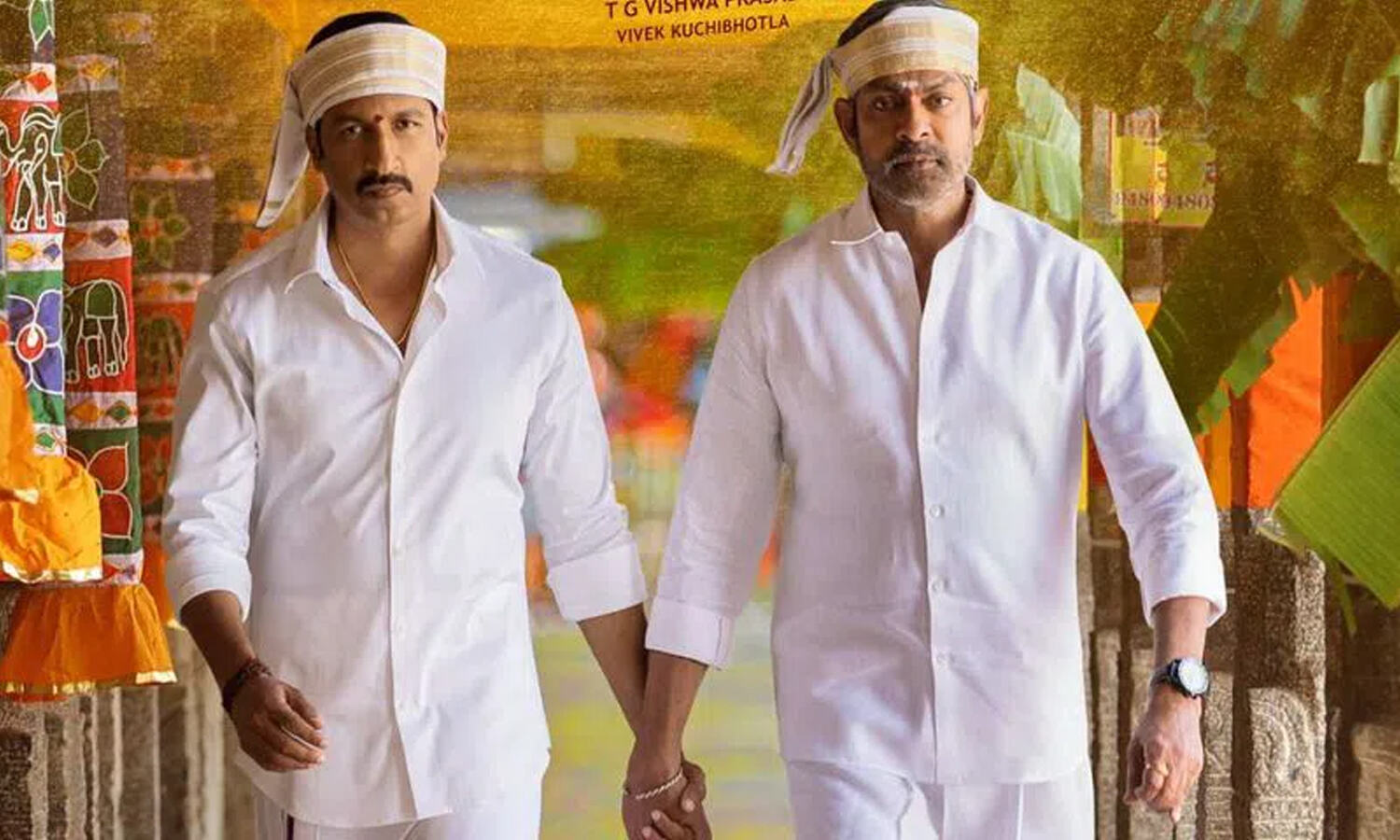 శ్రీరామనవమి స్పెషల్.. రామబాణం నుంచి గోపీచంద్, జగపతిబాబు లుక్ | new ...