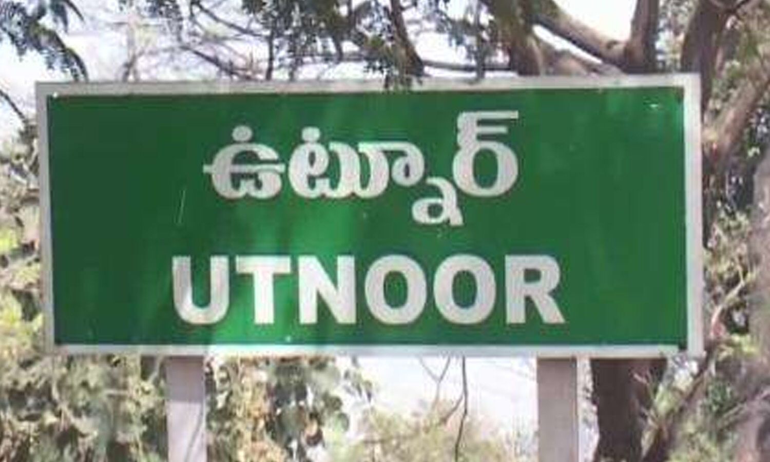 10th exams : ఆన్సర్‌‌షీట్లు మిస్సింగ్ | 10th class answer sheets have ...