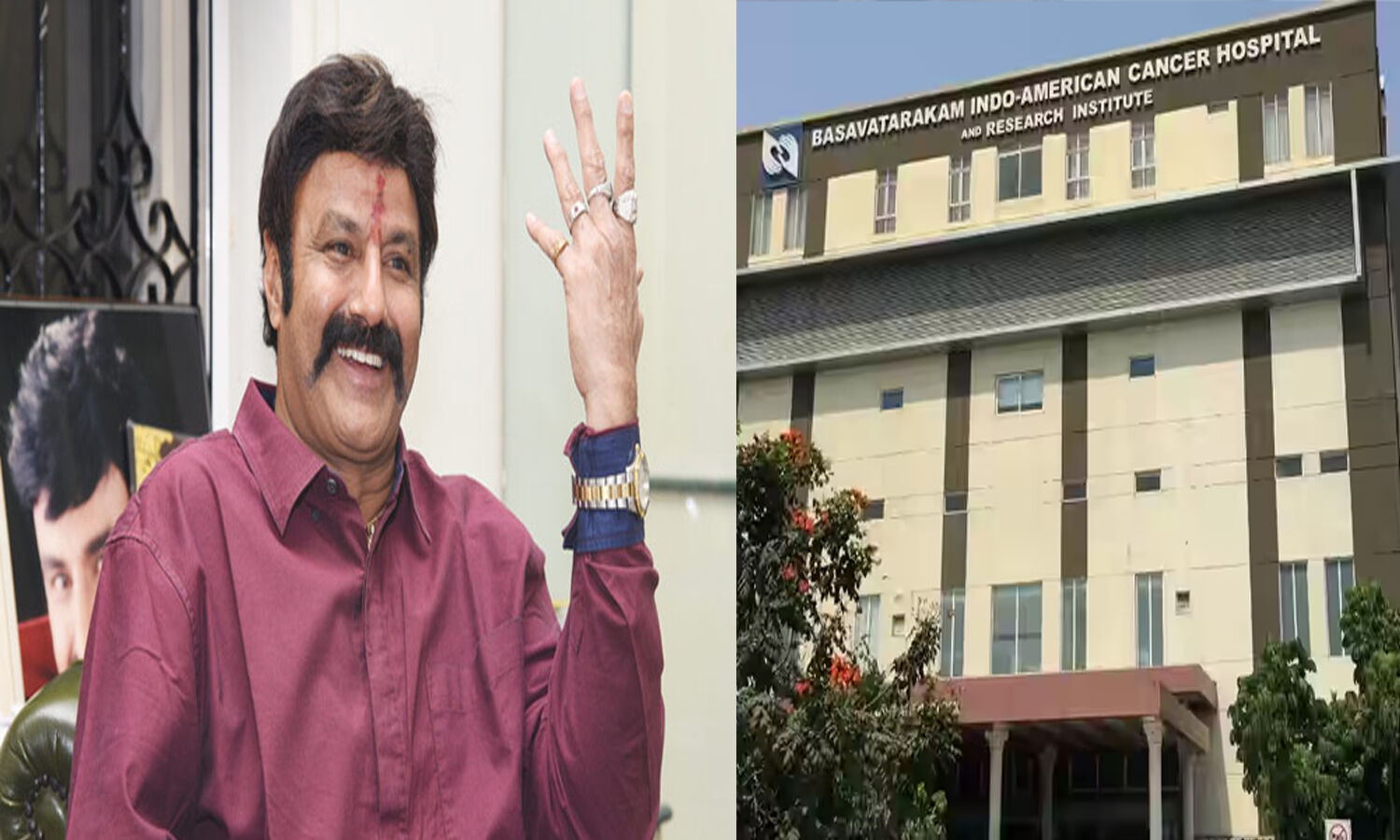 బసవతారకం ఆసుపత్రికి జాతీయ అవార్డు | basavatarakam indo american ...