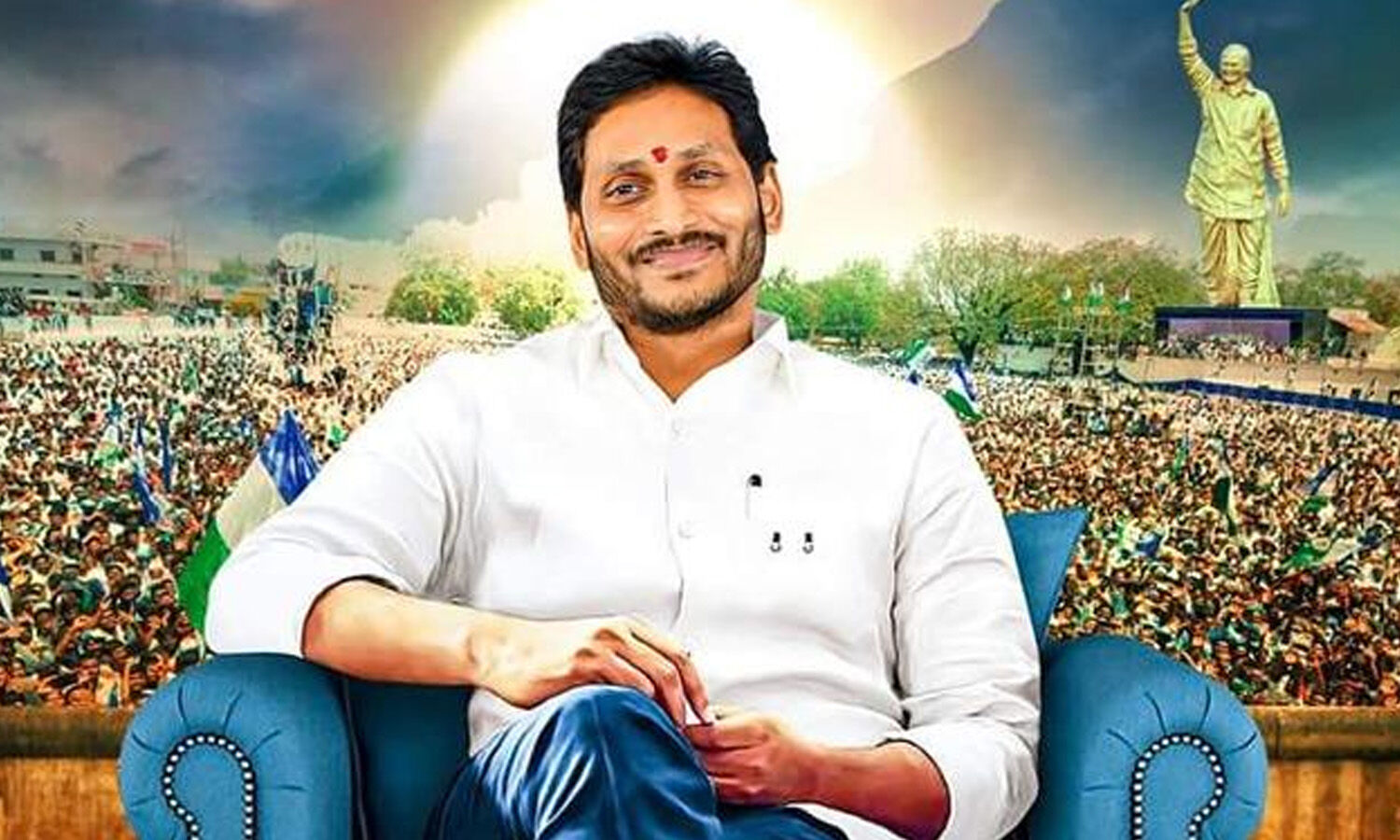 జగన్ మ్యానిఫేస్టో ఈసారి ఇలా | ycp chief ys jagan is preparing the election manifesto. a team ...