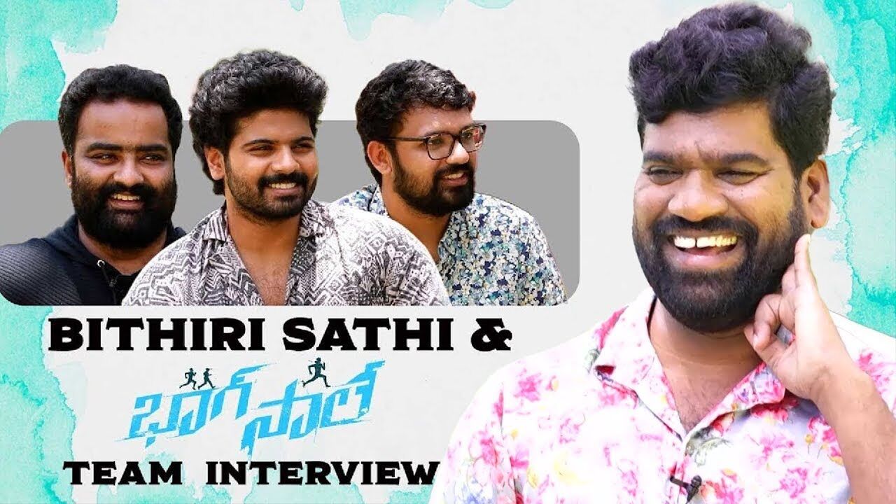 BITHIRI SATHI interview | Sri Simha, Kalabhairava and Director Pranith about BHAAG SAALE Movie ...
