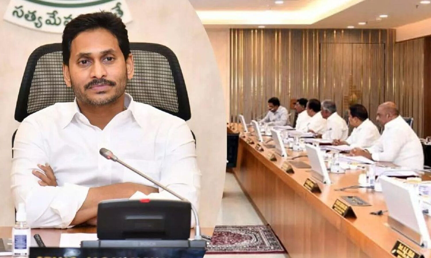 ఏపీ కేబినెట్ భేటీలో తీసుకున్న కీలక నిర్ణయాలివే.. | ap cabinet approves house constructions in R5 ...