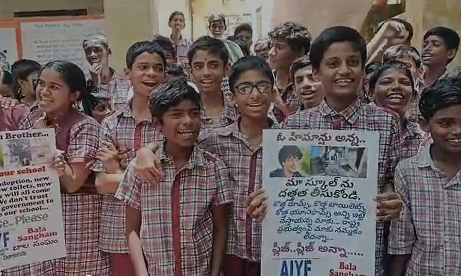 'హిమాన్షు అన్నా.. మా స్కూల్‌ను దత్తత తీసుకోండి' | The students of ...