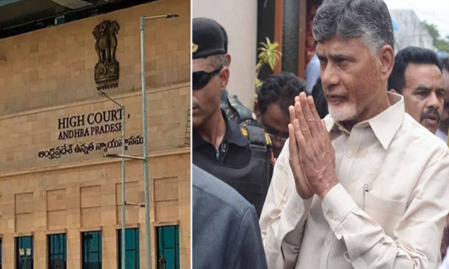 నేడు విచారణ.. టెన్షన్ | hearing will be held today in the high court on tdp leader chandrababu's ...