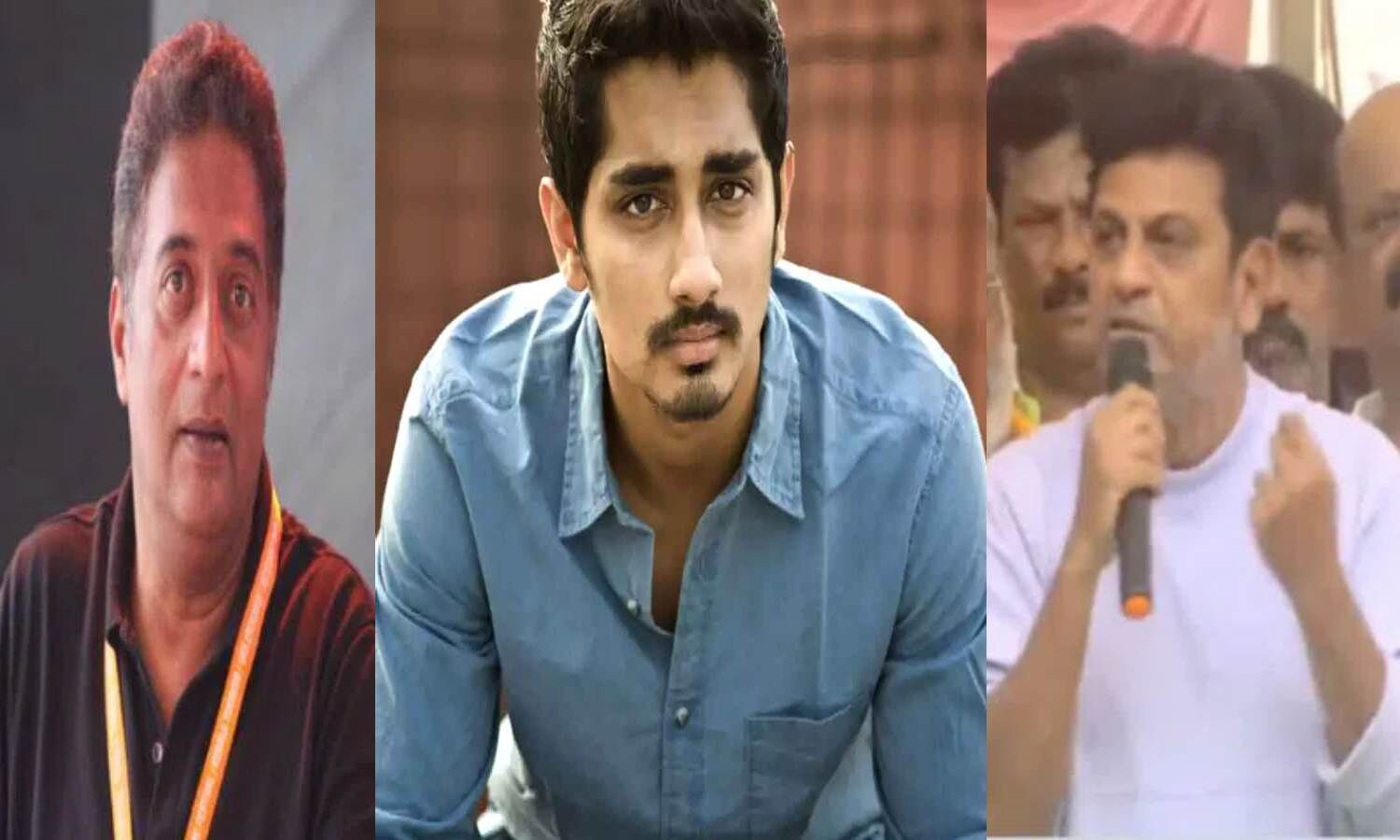 సిద్ధార్థ్‌ని క్షమాపణలు కోరుతున్న కన్నడ స్టార్స్.. అసలు ఏమైంది ...