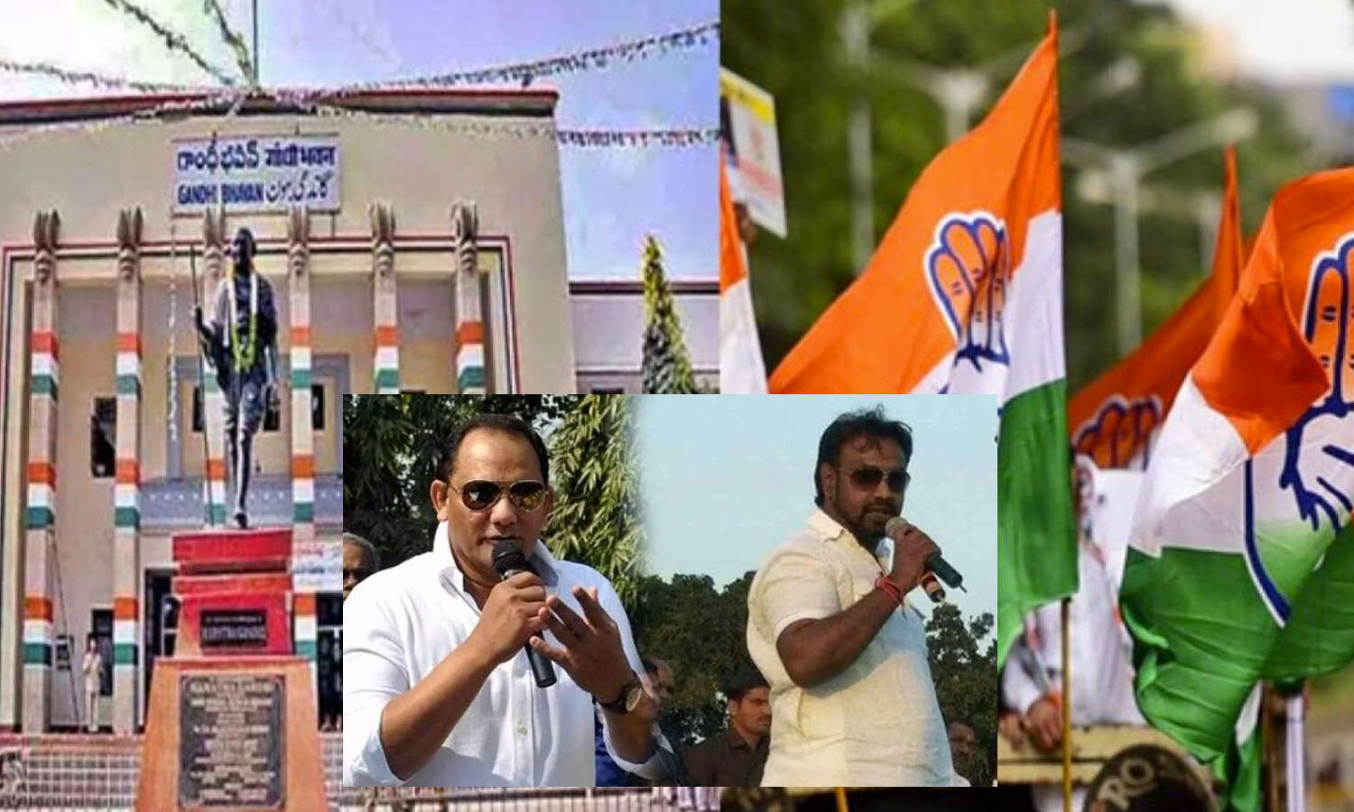 గాంధీ భవన్ పై దాడి | gandhibhavan attacked by vishnu vardhan reddy ...