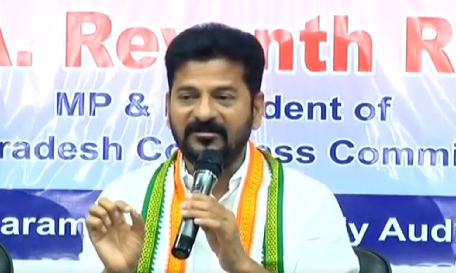 Revanth reddy : మాది పాజిటవ్ అప్రోచ్... అలాగే ప్రజల వద్దకు వెళతాం | pcc ...