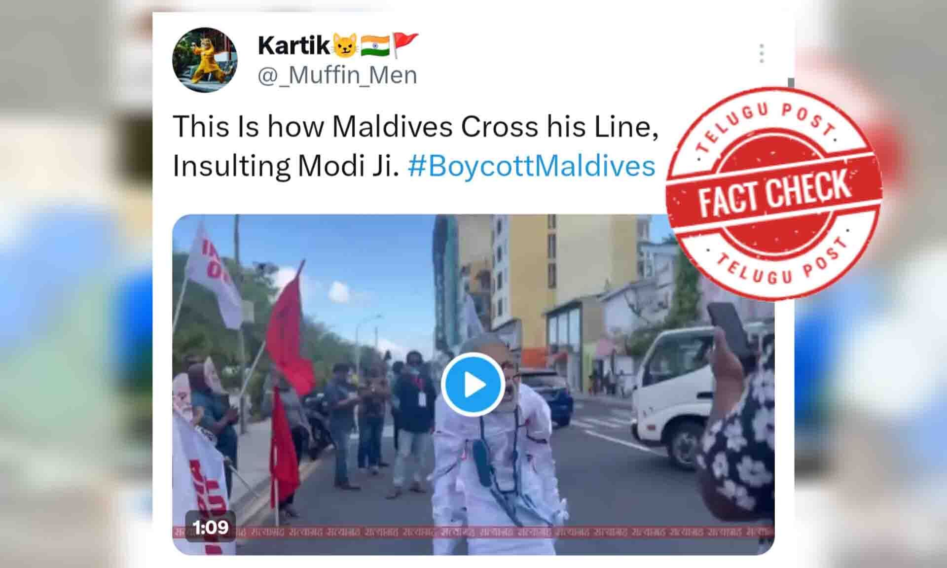 Fact Check: Anti-Modi protests in Maldives are not related to fresh row ...