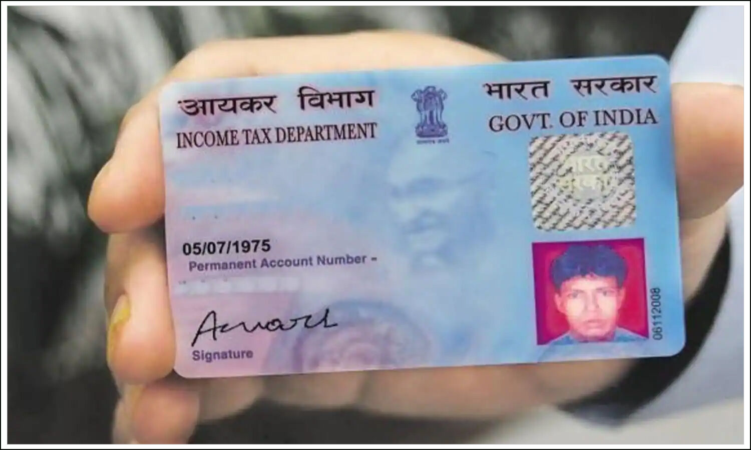 PAN Card: రెండు నిమిషాల్లోనే కొత్త పాన్‌ కార్డు.. ఎలాగంటే.. | How to ...