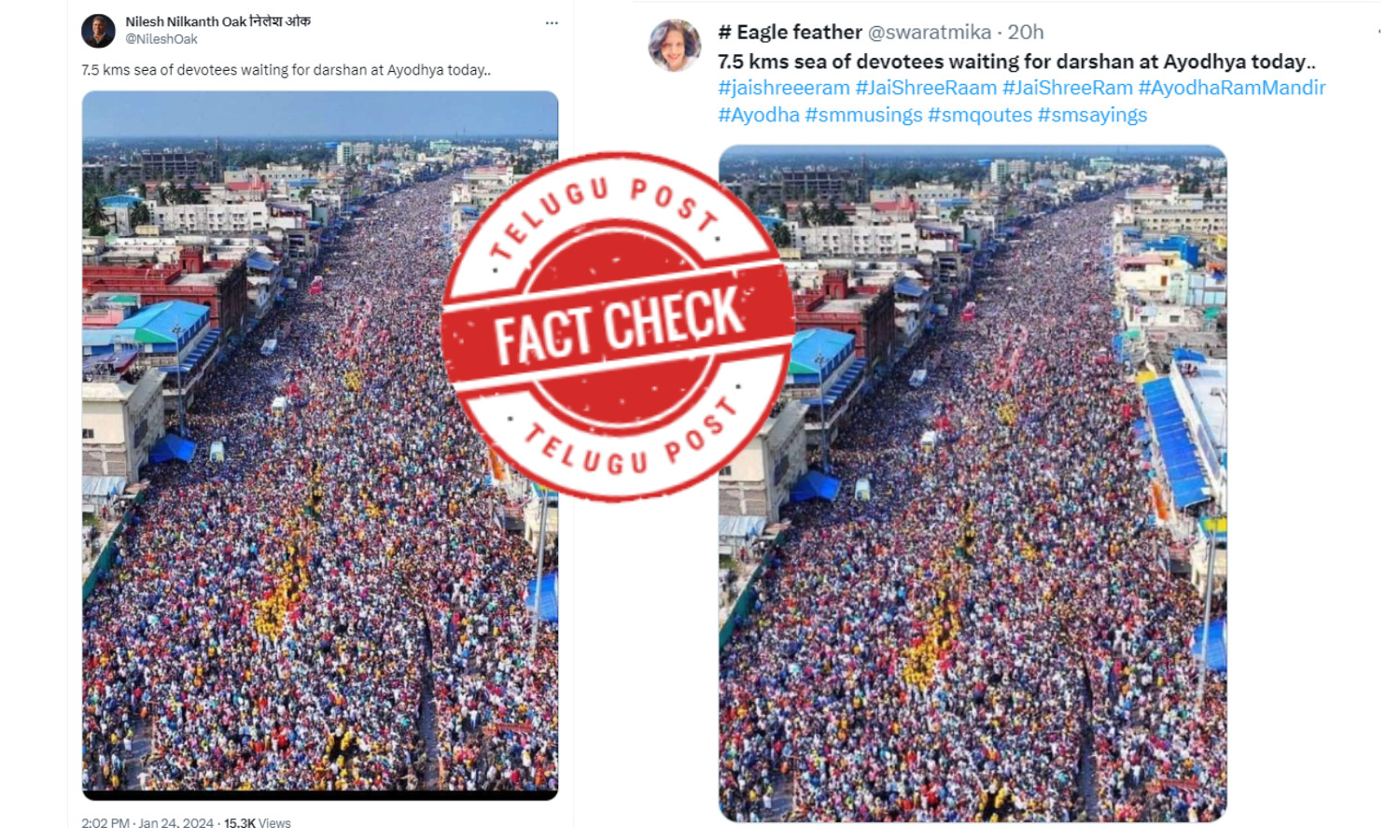 Fact Check: Viral image showing sea of devotees is not from Ayodhya but ...