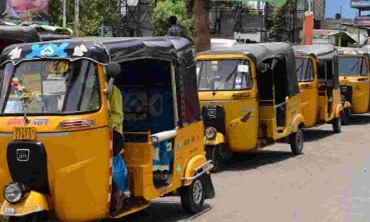 Telangana : ఆరోజు ఆటోలు అంతటా బంద్.. ఎందుకంటే? | auto drivers in ...