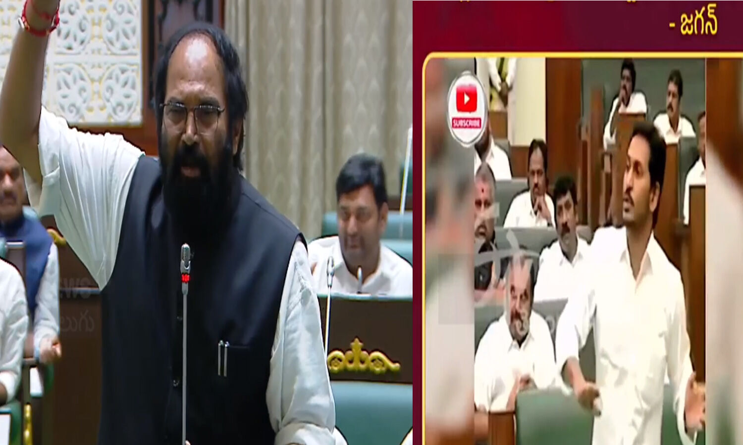 Jagan Video in Telangana Assembly:తెలంగాణ అసెంబ్లీలో జగన్ ప్రసంగం | highlight was the video of ...
