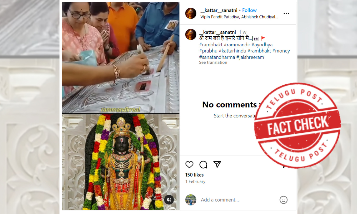 Fact Check: Viral video showing woman dropping currency notes into ...