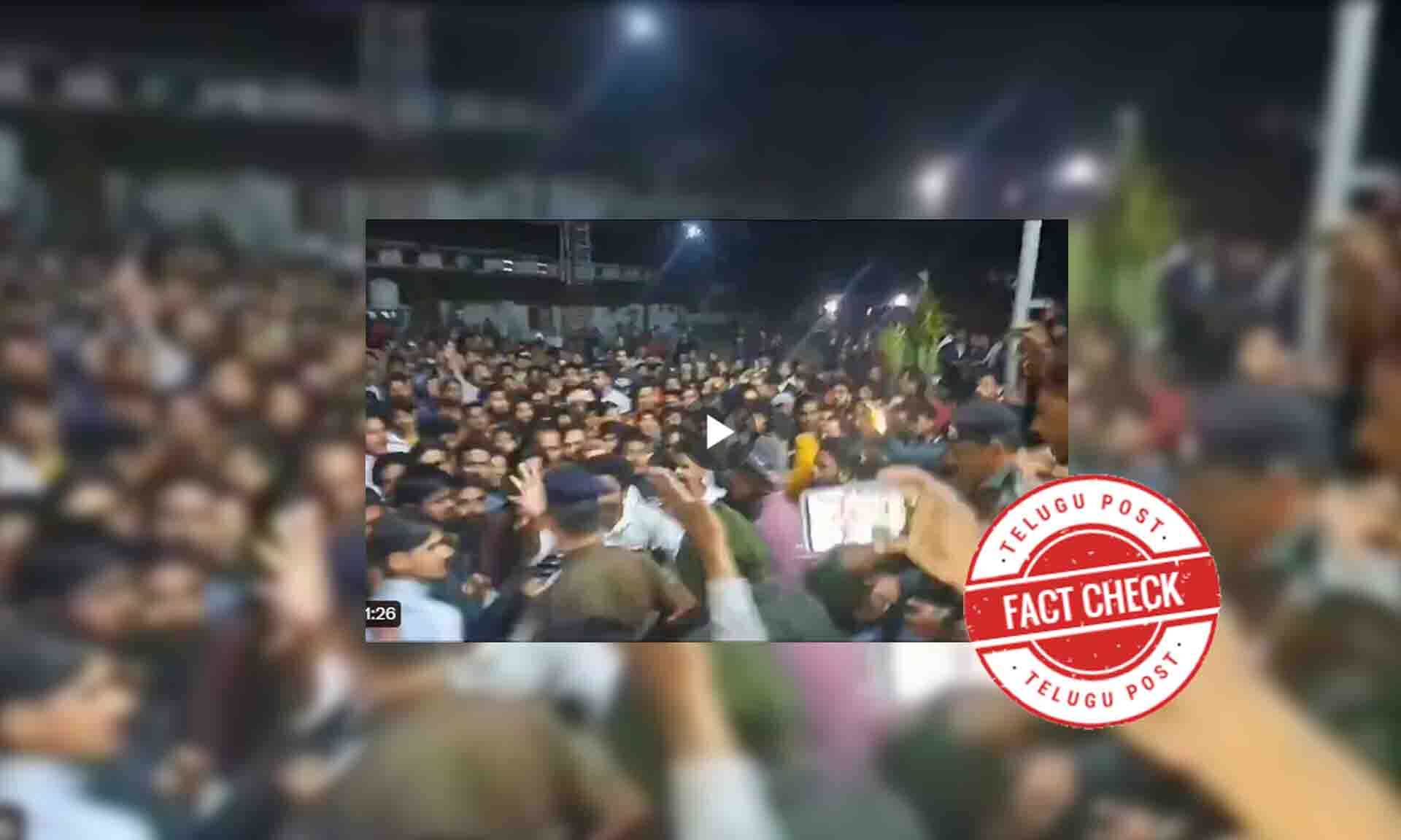 Fact Check : Discord between two groups passed off as violence due to ...