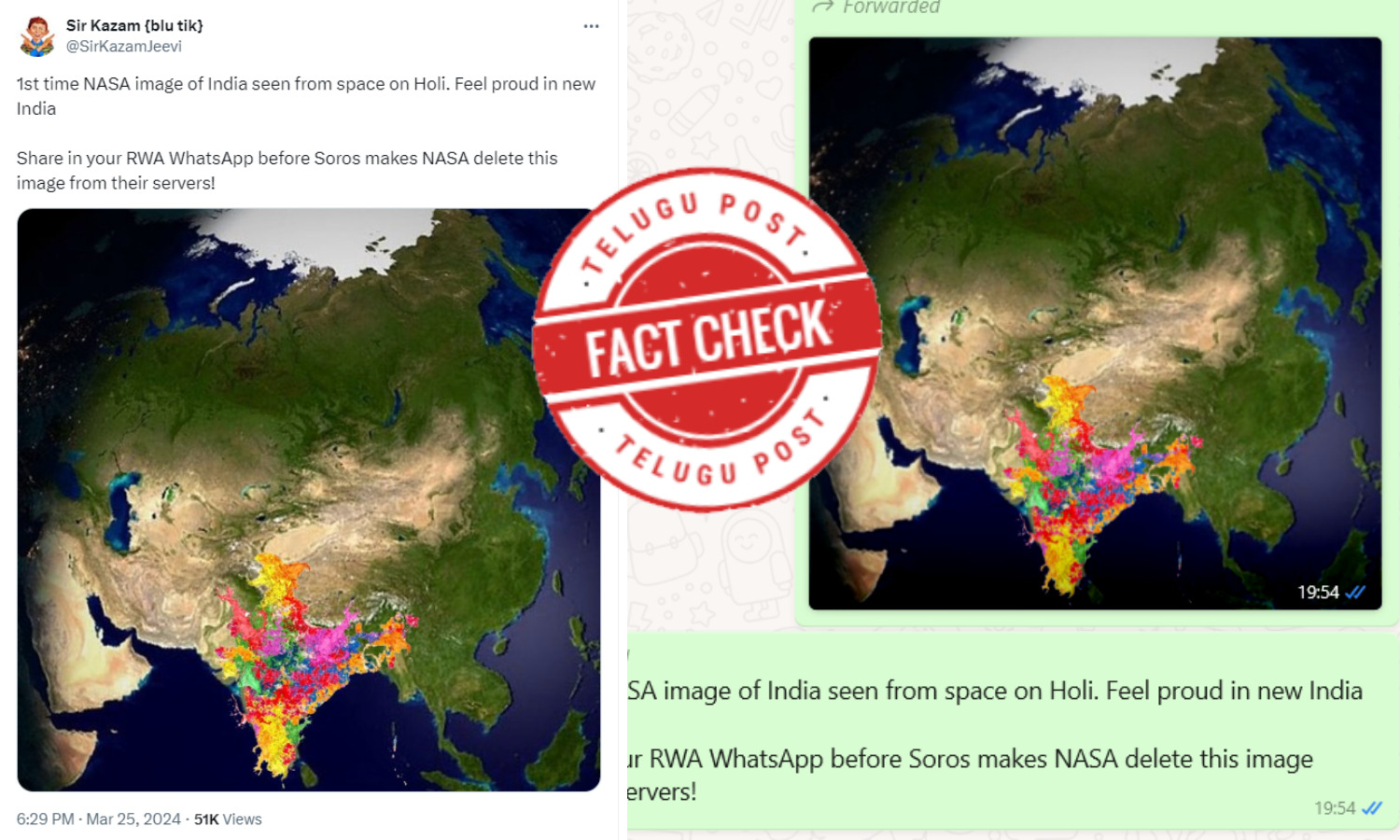 Fact Check: India map smeared with colours on Holi is not taken from ...