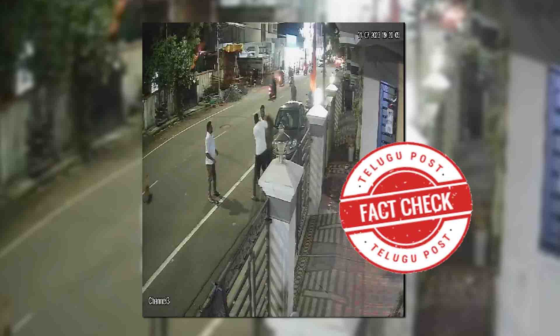 Fact Check: Viral video showing BJP IT cell secretary Rajesh Biju ...