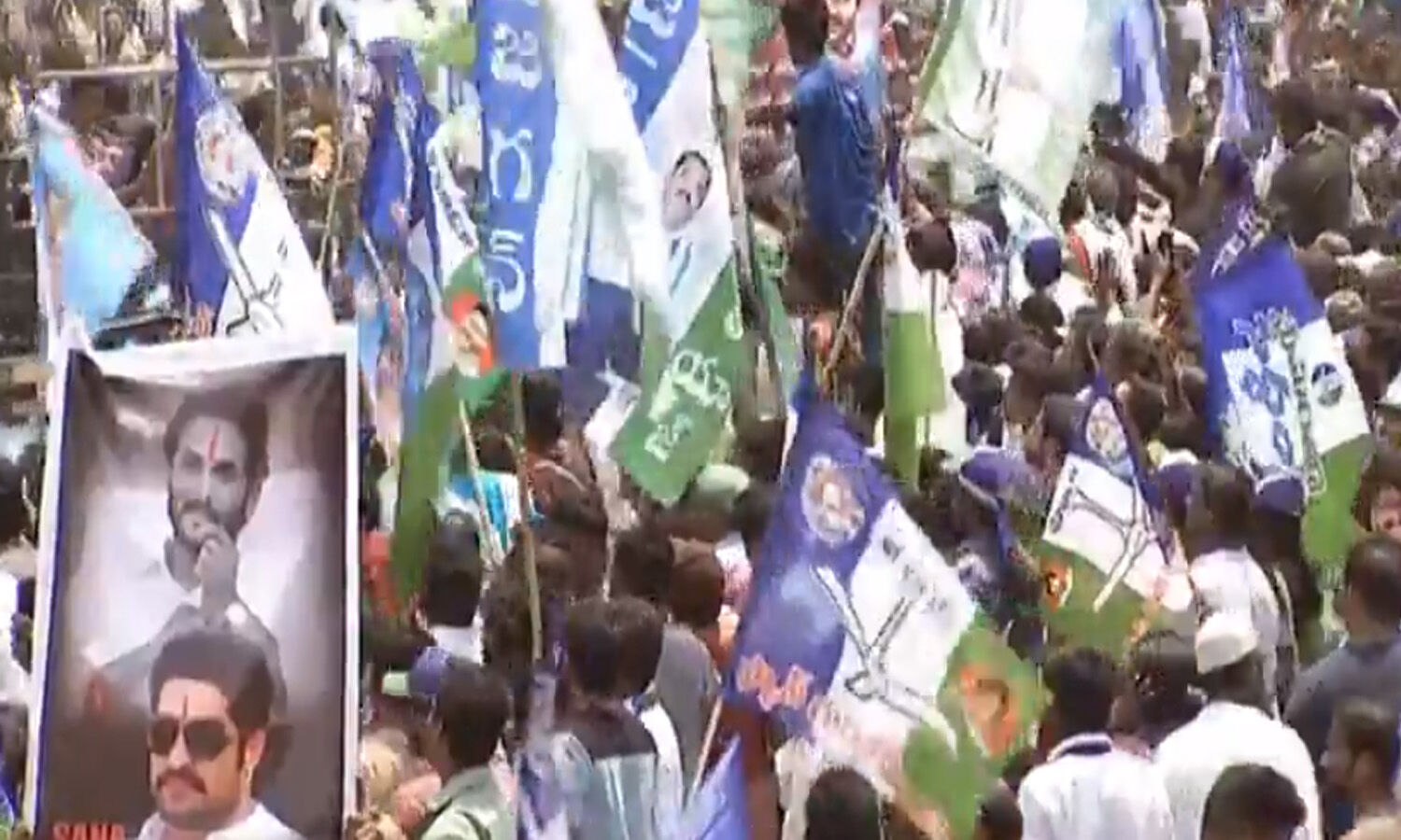 Ys Jagan : జగన్ సభలో జూనియర్ ఫ్లెక్సీలు... జై ఎన్టీఆర్ అంటూ | junior ...