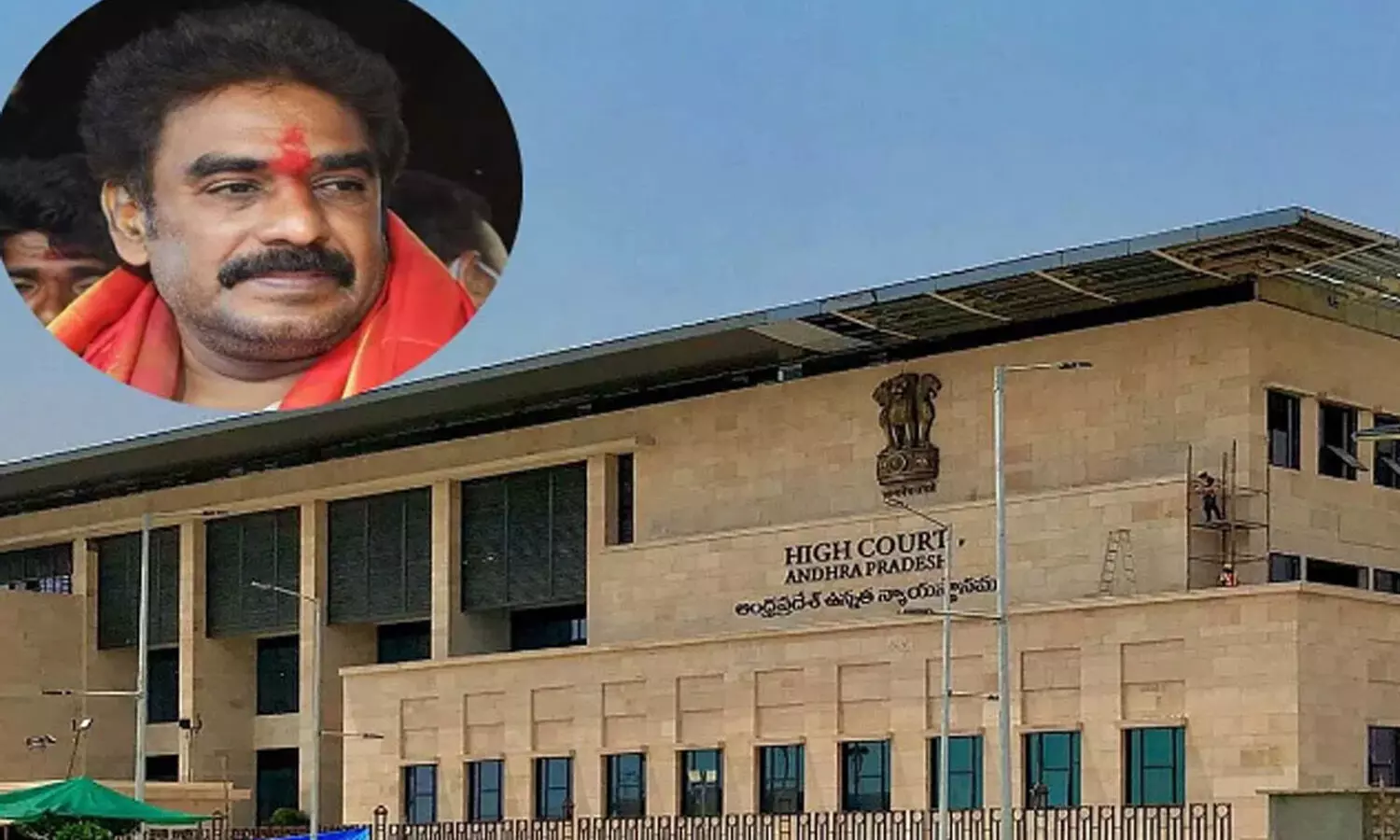 నేడు హైకోర్టులో పిన్నెల్లి రామకృష్ణారెడ్డి బెయిల్ విచారణ | former mla pinnelli ramakrishna reddy ...