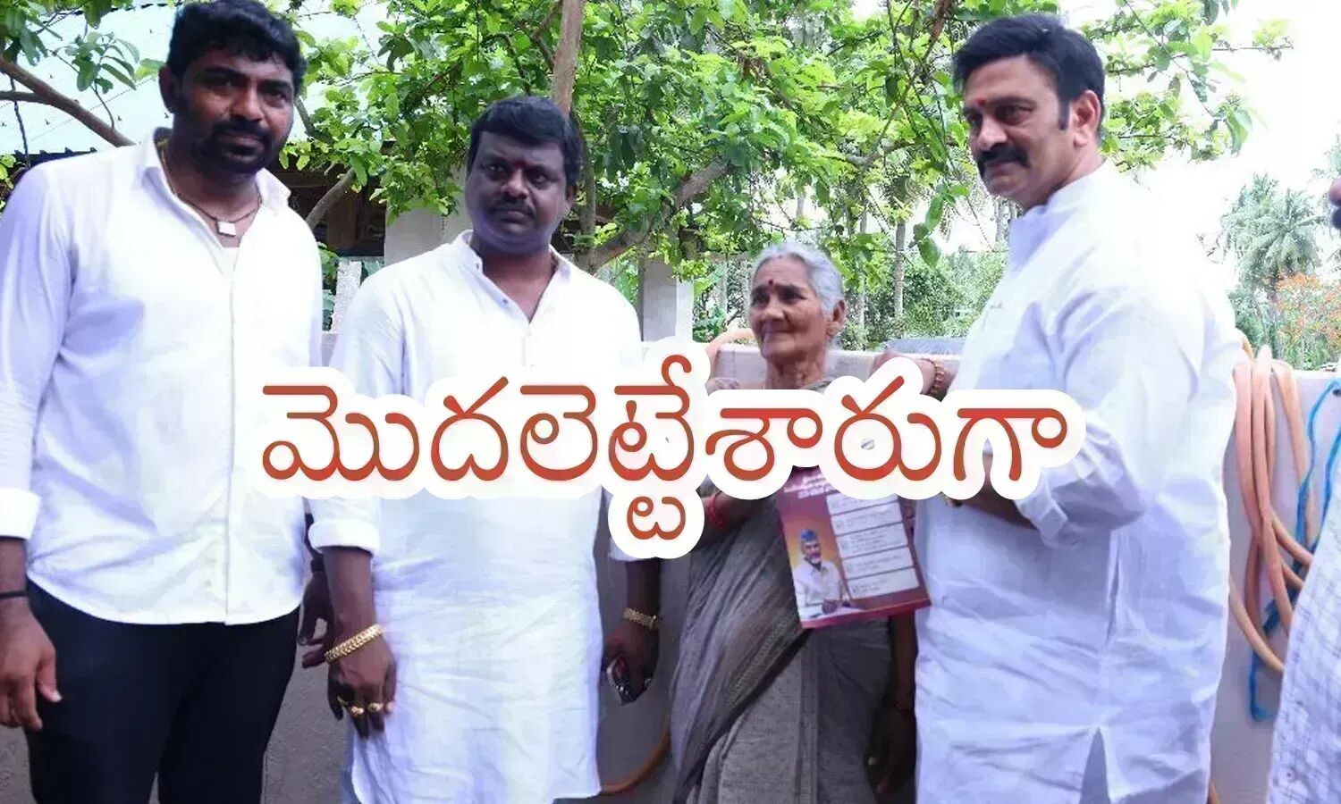 Raghu Rama Krishna Raju : రాజుగారి రూటే వేరు.. అందరిదీ ఒక దారి అయితే.. ఆయనది మాత్రం? | fund ...