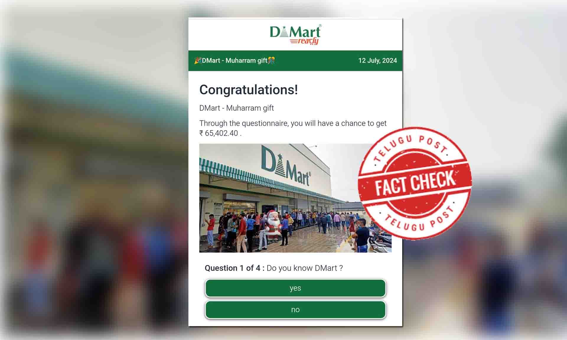 Fact Check: DMart did not launch any online questionnaire contest ...