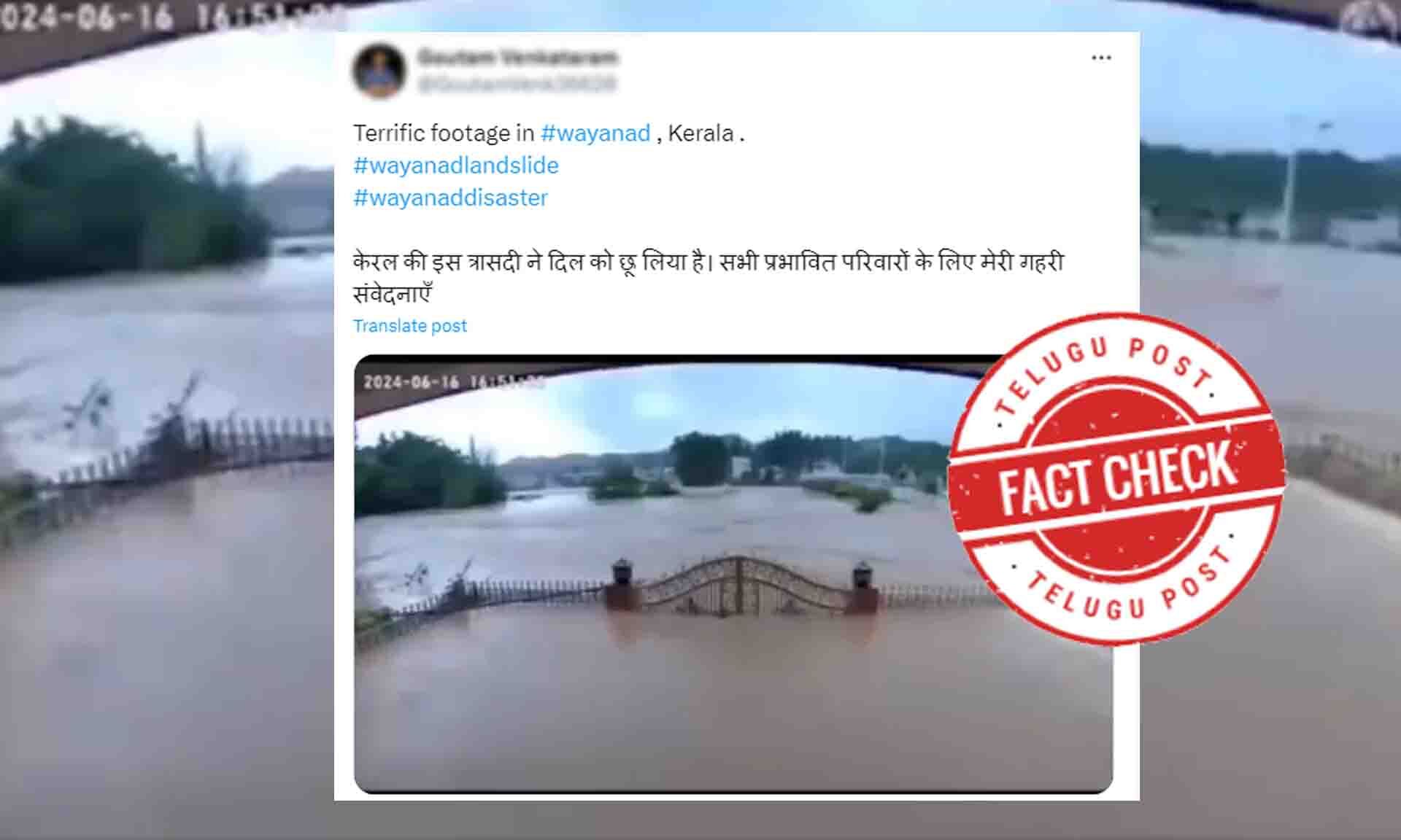 Fact Check: Video showing flooding is not from Wayanad but China | Video showing flooding is not ...