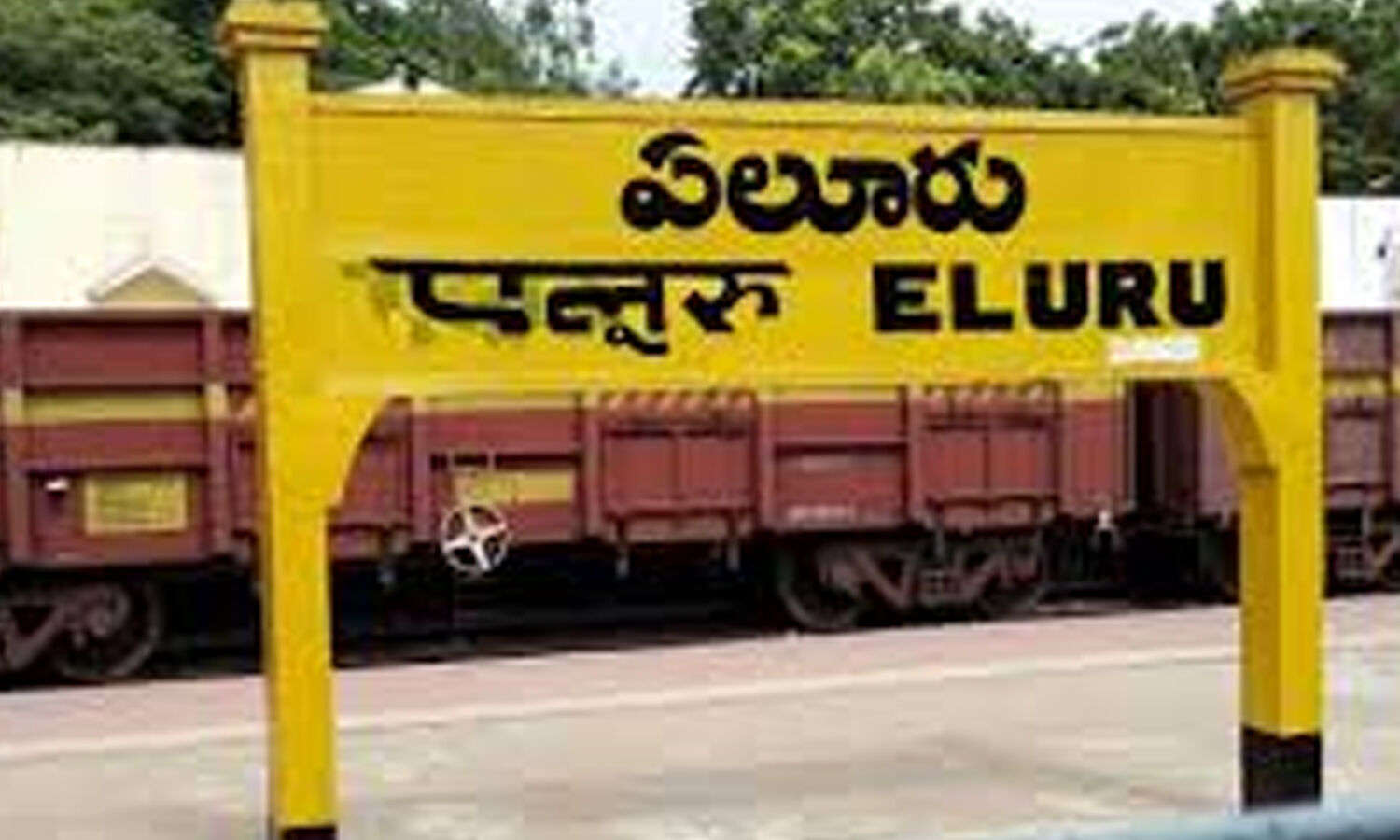 Eluru : ఏలూరులో దారుణం.. విద్యార్థినుల పట్ల అసభ్యంగా ఫొటో షూట్‌లు ...