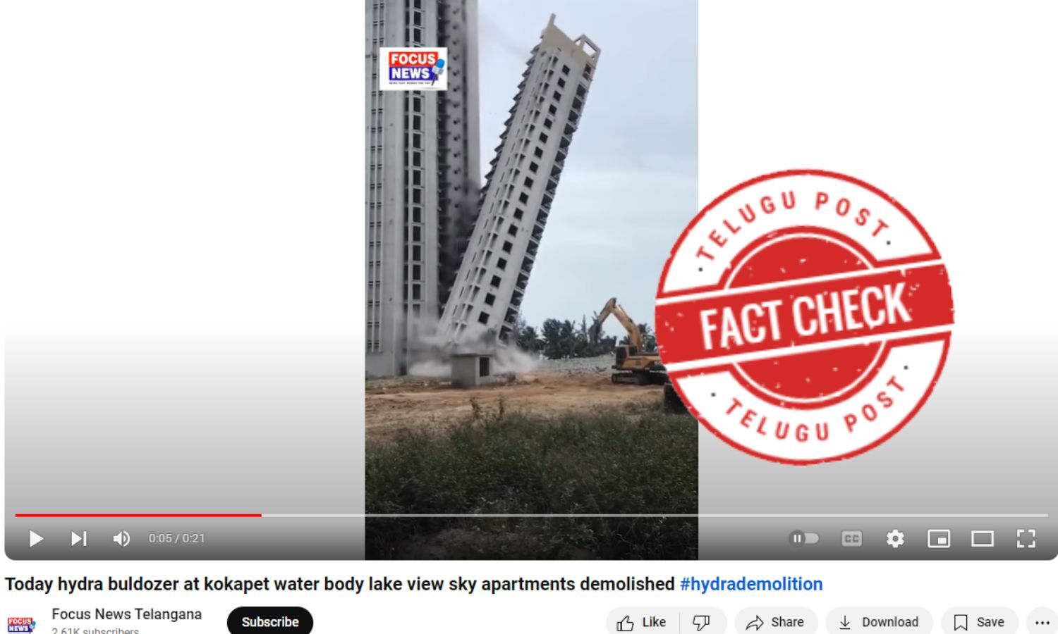 Fact Check: Video of high-rise building collapse is not related to ...