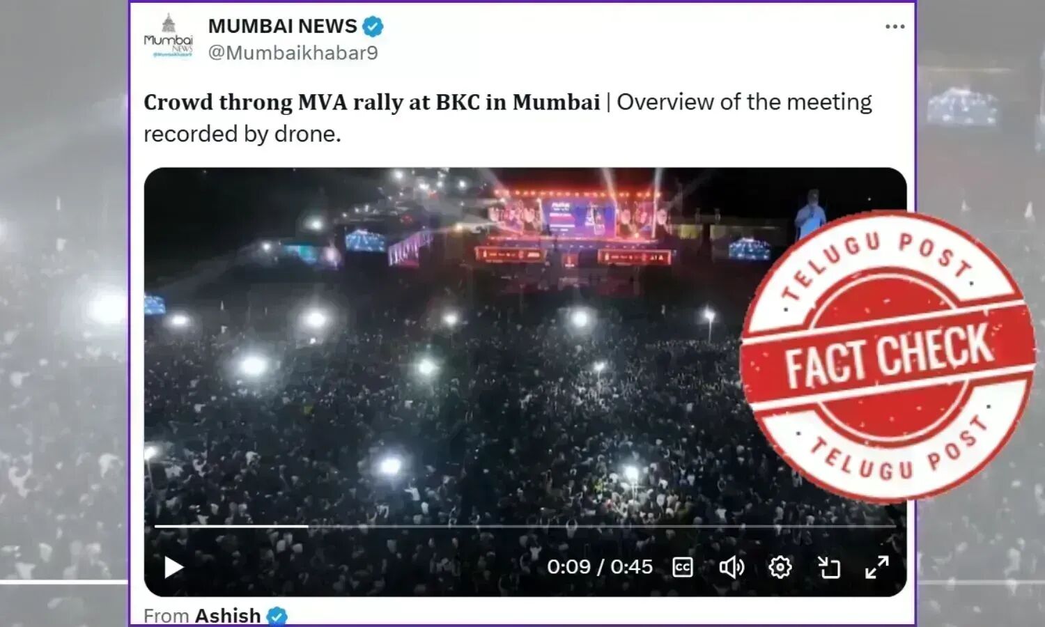 Fact Check: Viral video of a huge crowd is not relating to MVA rally ...