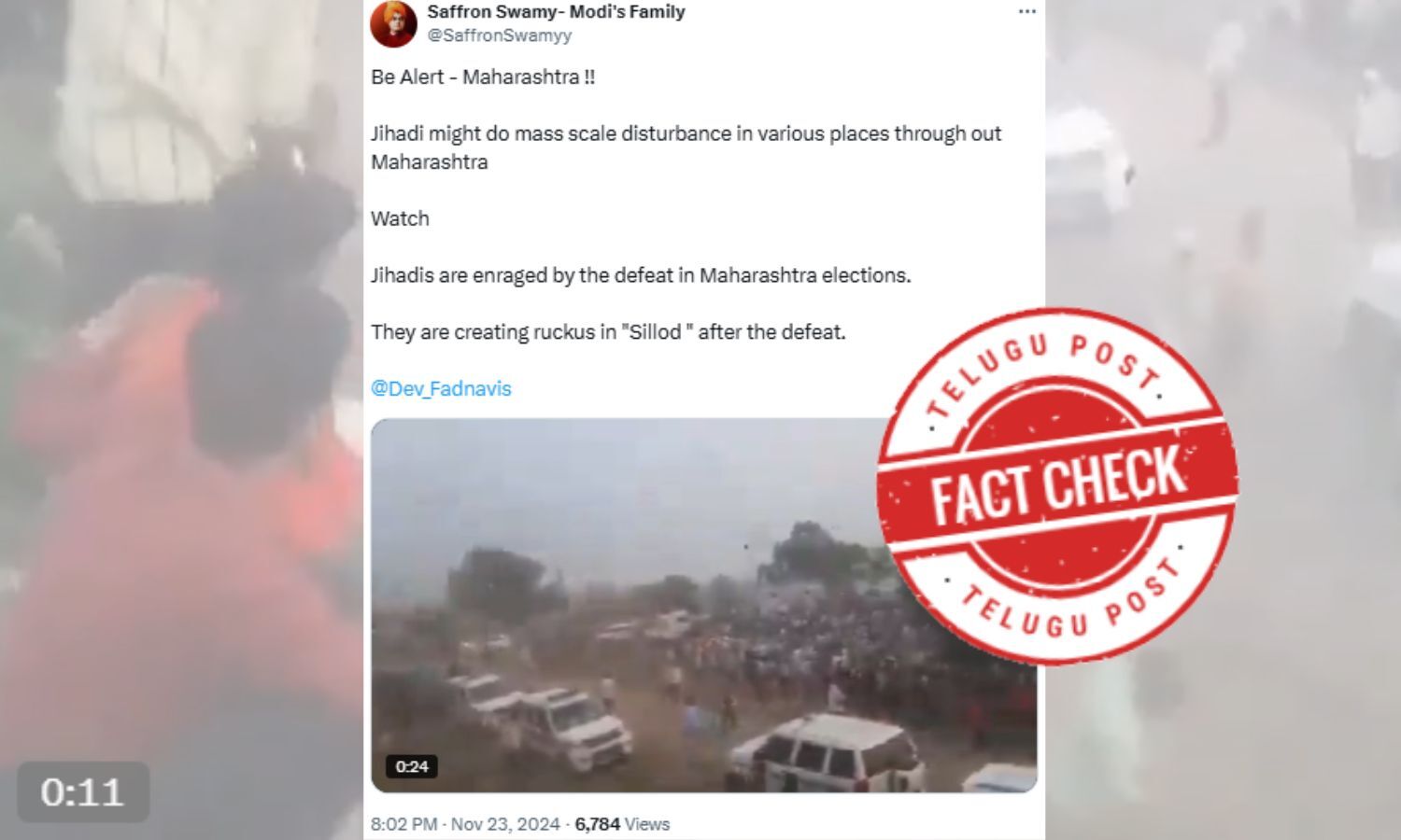 Fact Check: مہاراشٹرا کے سیلوڈ حلقہ میں لاٹھی چارج کا ویڈیو فرقہ وارانہ ...
