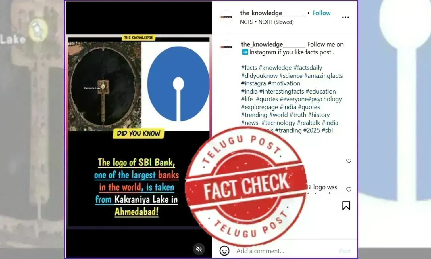 Fact Check: SBI logo was not designed basing on Kankaria Lake in ...