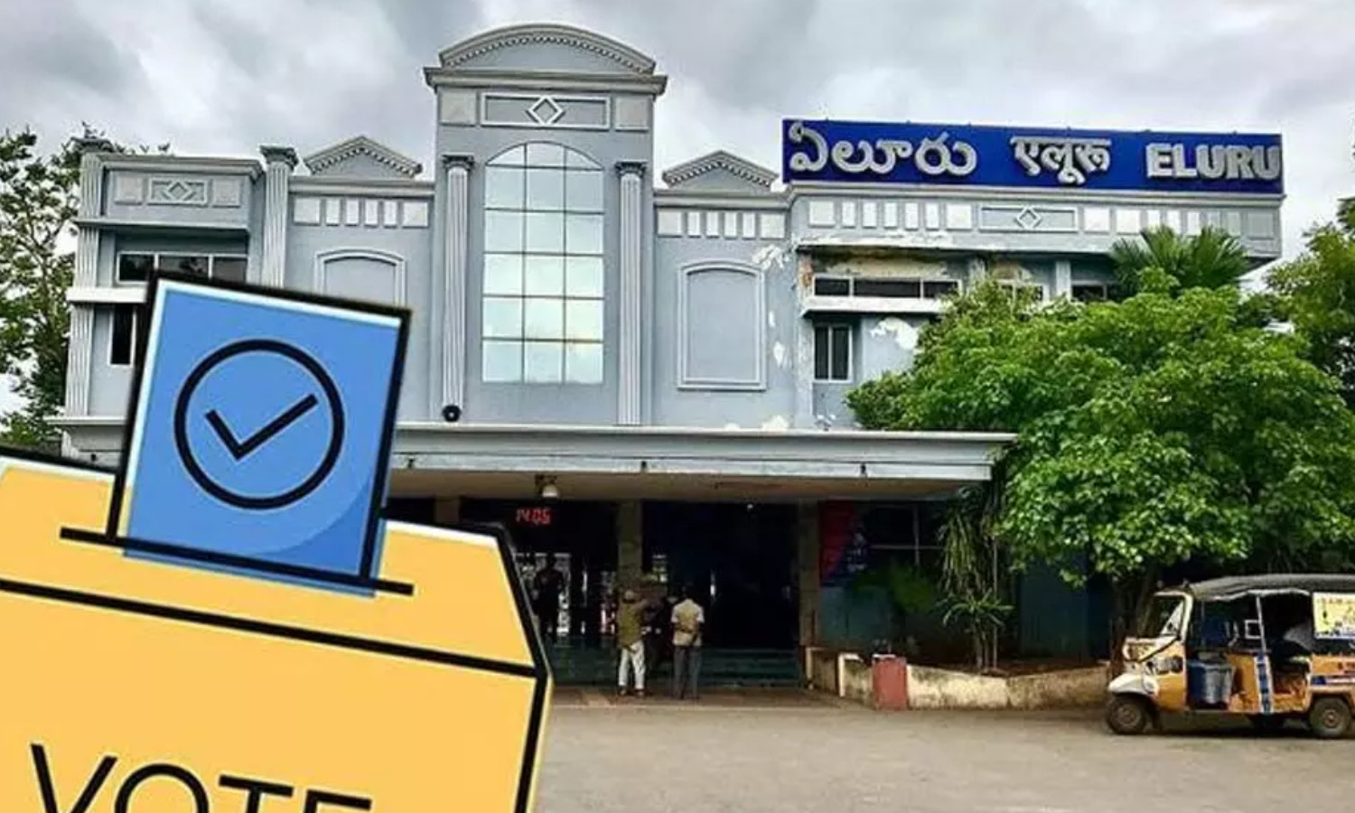 నేడు ఏపీలో ఎన్నికలు.. టెన్షన్ వాతావరణం | elections to tirupati, nellore ...