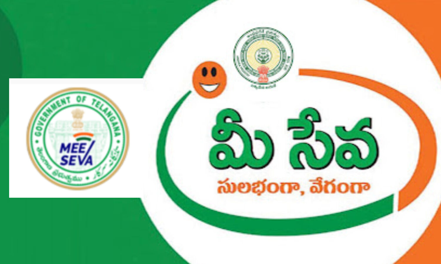 తెలంగాణలో రేషన్ కార్డుల కోసం ఎదురుచూస్తున్నారా.. ఇది మీకోసమే!! | want ...